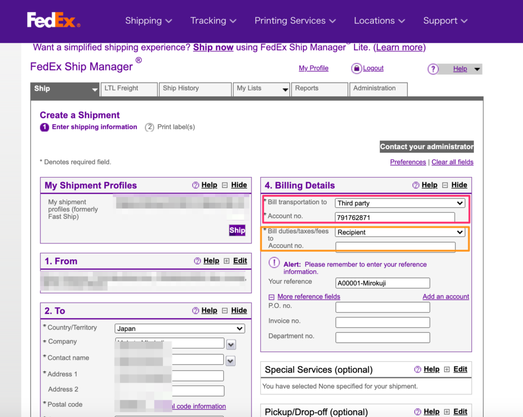 import-FedEx-Ship-Manager-cap | 忍者エクスプレス
